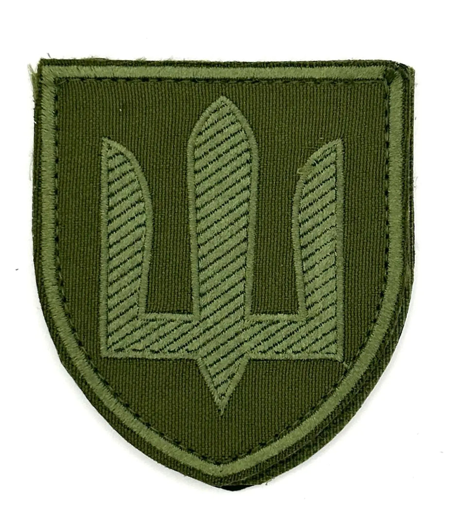 Military Patches - Ukraine UK Aid