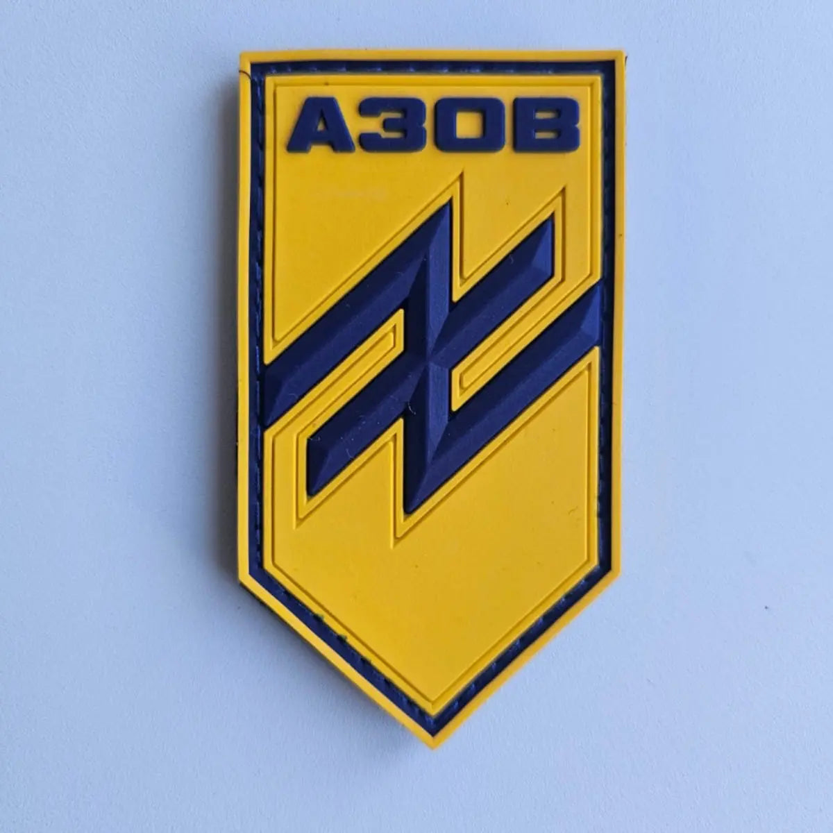 Military Patches - Ukraine UK Aid