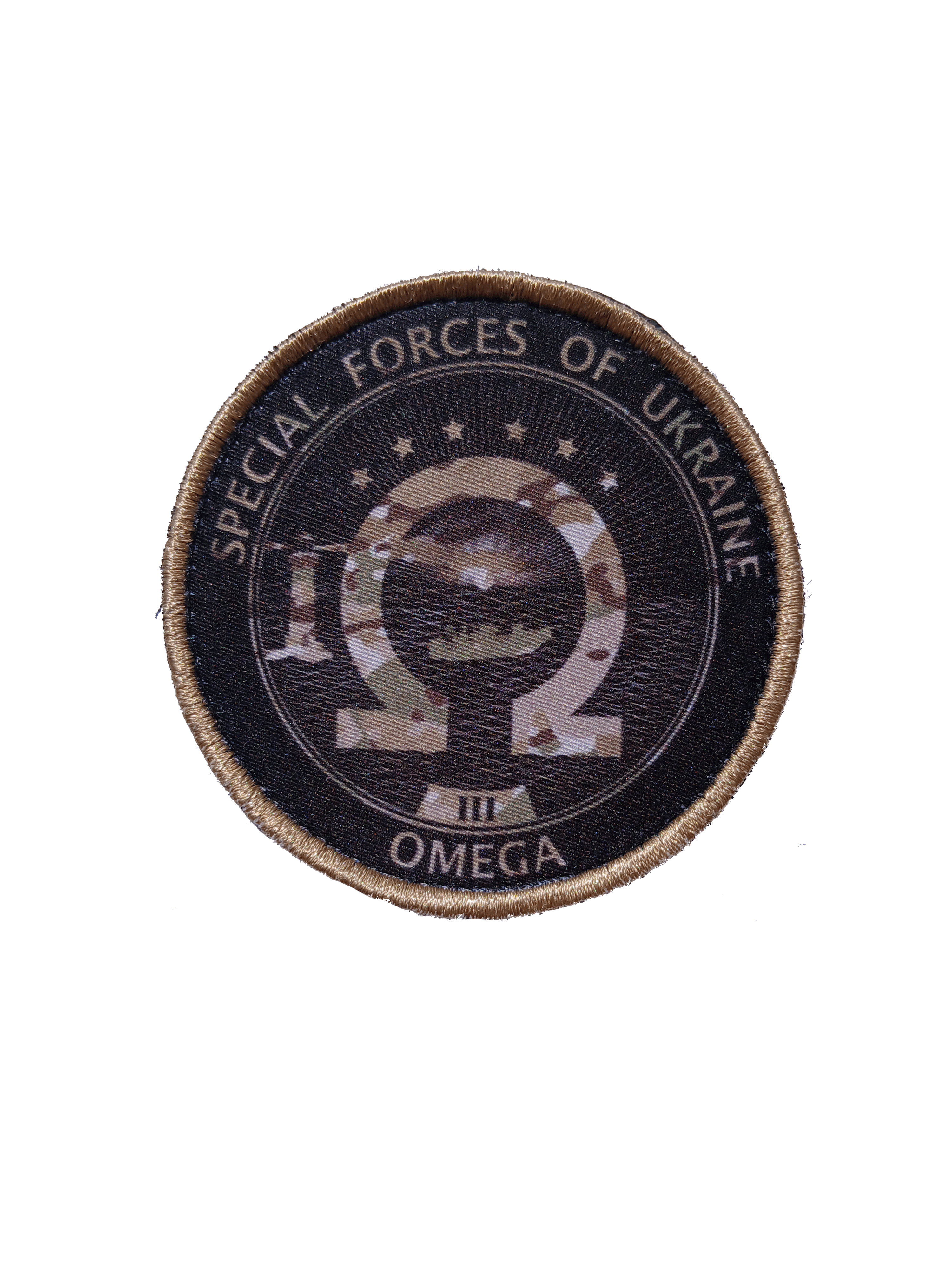 Military Patches - Ukraine UK Aid