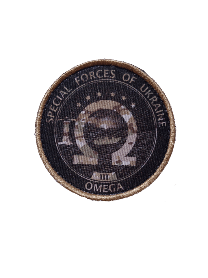 Military Patches - Ukraine UK Aid